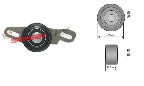 High Quality CA081 Applicable models: Changan, Wuling, Changhe, Suzuki ...