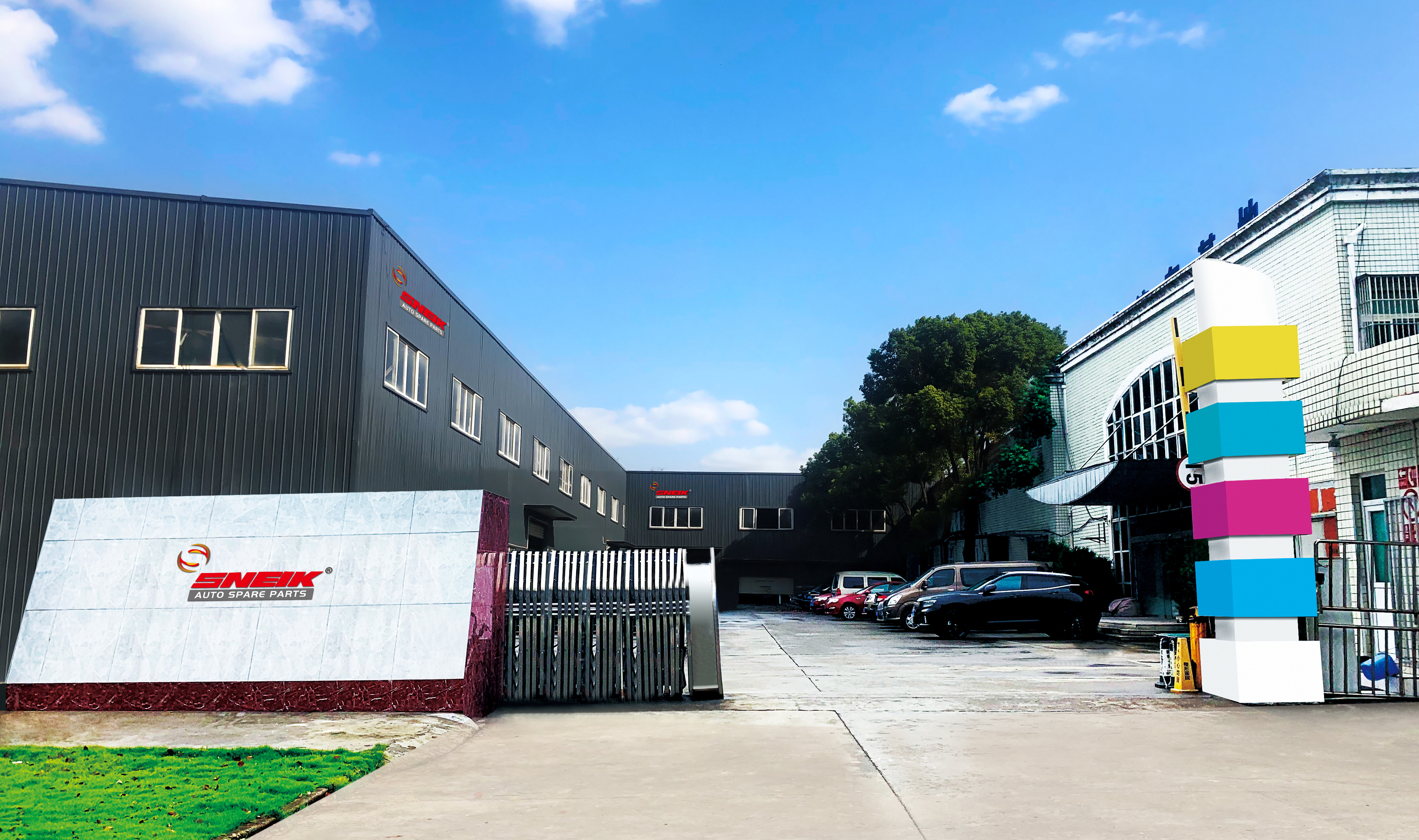About Us - Shanghai Hongyu Trading Co., Ltd.