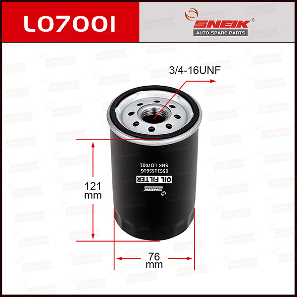 High Quality Oil filter SNEIK, LO7001 Company and Supplier | Hongyu